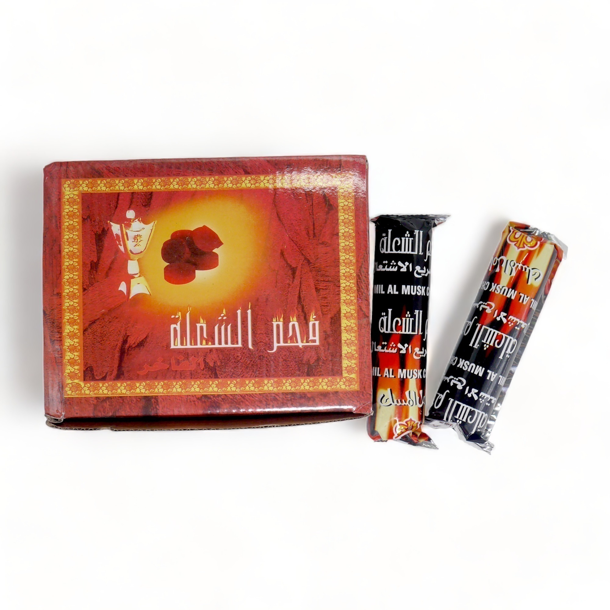 Hamil Al Musk Charcoal Tablets / Bakhoor Charcoal - Earth Esprit